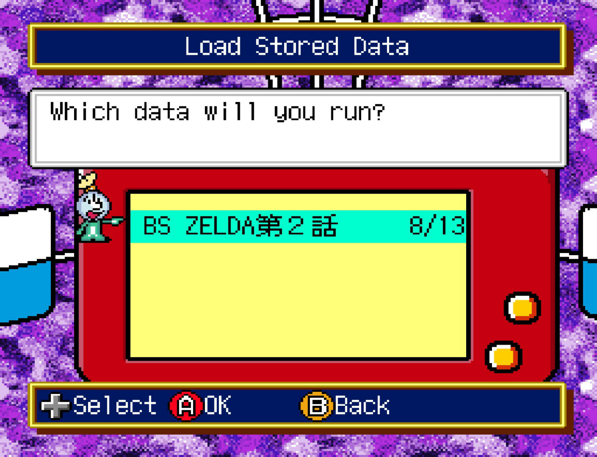 Playing SNES BS-X Satellaview Games on an Emulator | Accept Defaults
